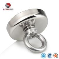 China M12 Thread Magnet Fishing Set With A Carrier Case Advanced Neodymium Magnet Materials for sale
