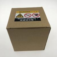 China M12 Thread Magnet Fishing Set With A Carrier Case Advanced Neodymium Magnet Materials for sale