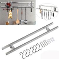 China Sturdy and Durable 18 Inch Square Tubes Stainless Steel Magnetic Knife Holder with Hook for sale