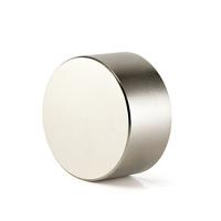 China Customized Super Strong Neodymium Disc Permanent Magnet for B2B Customers for sale