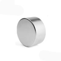 China Customized Super Strong Neodymium Disc Permanent Magnet for B2B Customers for sale