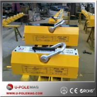 China 600KG Rated Pull Force Permanent Magnetic Lifter for Construction Works Dead Weight 25KG for sale