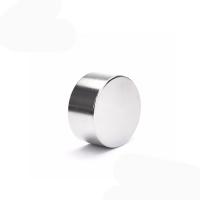 China Customized Super Strong Neodymium Disc Permanent Magnet for B2B Customers for sale