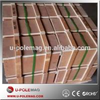 China 600KG Rated Pull Force Permanent Magnetic Lifter for Construction Works Dead Weight 25KG for sale