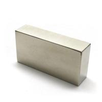 China ISO14004 2004 Approved N52 Neodymium Magnet Bar Block 100 x 50 x 20mm for Environment for sale