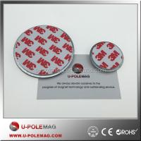 China Strong Magnets Magnetic Attachment Mounting D70x6mm or Customized for Smoke Detector for sale