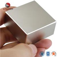 China Tolerance ±0.01mm N52 Rare Earth 150mm Neodymium Magnet Block for sale