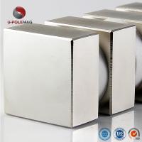 China Tolerance ±0.01mm N52 Rare Earth 150mm Neodymium Magnet Block for sale