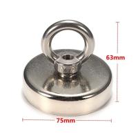 China Composite Neodymium Magnet Recovery Detector for Treasure Hunting Max 500lbs Pull Force for sale
