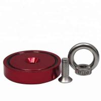 China UPN04-75 350lbs Neodymium Fishing Magnet with Eyebolt and /-0.1mm Tolerance Hook Type for sale