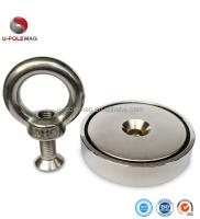 China UPN04-75 350lbs Neodymium Fishing Magnet with Eyebolt and /-0.1mm Tolerance Hook Type for sale