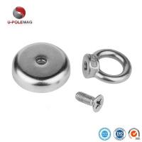 China UPN04-75 350lbs Neodymium Fishing Magnet with Eyebolt and /-0.1mm Tolerance Hook Type for sale