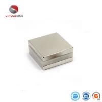China Neodymium Magnet Generator Main Material for Professional N52 Power Speaker Charger for sale