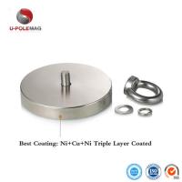 China 1200lbs Pull Force Neodymium Fishing Magnet With Rope for Strong Magnetic Pull for sale