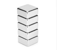 China Composite Neodymium Magnet Small Block 20x20x10mm for Long-Lasting Magnetic Solutions for sale