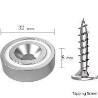 China Neomidio Magnets Neodymium Magnetic Cup with Countersunk Hole About 25-30 days Lead Time for sale