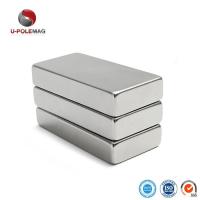 China N45 Neodymium Magnet F50x50x10mm About 190g for Industrial and Heavy Duty Applications for sale