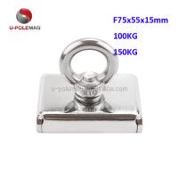 China Customized Rectangular Square Pot Magnet with M10 Eyebolt Screw and 330lbs Pull Force for sale