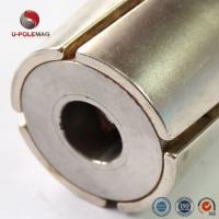 China As Client's Request Magnet for Brushless Motor Self Running Magnetic Motor for sale