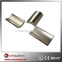 China As Client's Request Magnet for Brushless Motor Self Running Magnetic Motor for sale