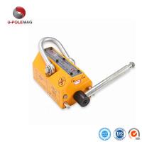 China Strong Permanent Neodymium Magnet 600kg Magnetic Lifter for Lifting Big Plate for sale