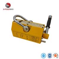 China Strong Permanent Neodymium Magnet 600kg Magnetic Lifter for Lifting Big Plate for sale