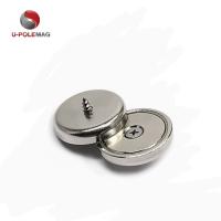 China HTN04-60x15-8.5mm Neodymium Countersunk Pot Magnet with Ni-Cu-Ni Coating for sale