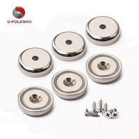 China HTN04-60x15-8.5mm Neodymium Countersunk Pot Magnet with Ni-Cu-Ni Coating for sale