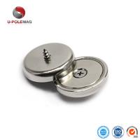 China Neodymium Magnet Custom Cup Tool Holder with Countersunk Screw Bolt ISO9001 Certified for sale