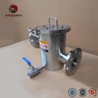 China High Surface Gauss Magnetic Water Filter for Chocolate Metal Removal and Treatment for sale