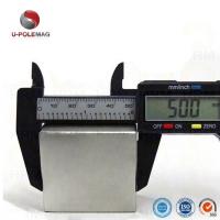 China Industrial Magnet Grade N52 Block Rare Earth Permanent Magnet Neodymium for sale