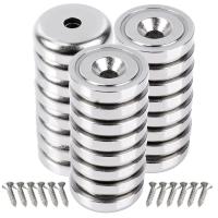 China Super Power 25mm Cup Magnet with Countersunk Hole Strength approx. 19kg Hole d1 5.5mm for sale