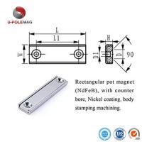 China LSCM-60 60x13.5x5mm Ndfeb Neodymium Iron Boron Permanent Magnet with M6 Hole Size for sale