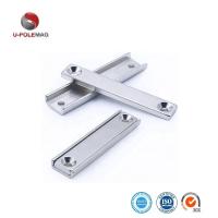 China 65lbs Pull Force Ndfeb Industrial Magnet with Nickel Coating and A3 Steel Cup Shape for sale