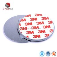 China Magnetic Holder for Precise Tolerance /-0.05mm and More than 25N Pull Force Detector for sale