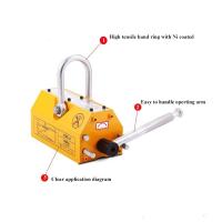 China Permanent Lifting Magnet 0.1 to 6 Ton Steel Magnet Lifter for Heavy-Duty Lifting Needs for sale