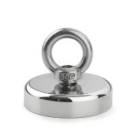 China 120KG Pull Recovery Neodymium Fishing Magnet with Precise Tolerance /-1% and Rope Eyebolt for sale