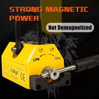 China Customized Color Magnetic Plate Lifter for Steel Scrap Metal Ores Durable Design for sale