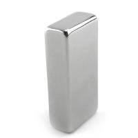 China Temperature Applications Look No Further than Neodymium Magnet Super Strong N52 50 30 for sale