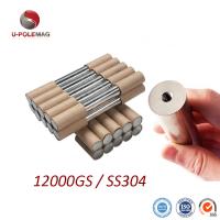China N52 Grade 12000gauss 16000 gauss Magnet Separator Bar for Magnetic Separation System for sale