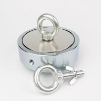 China Neodymium Magnet Fishing Magnet with Countersunk Ndfeb Industrial Magnet Permanent Box for sale