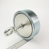 China Neodymium Magnet Fishing Magnet with Countersunk Ndfeb Industrial Magnet Permanent Box for sale
