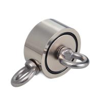 China 300KG Pull Force Cup Shape Double Face Fishing Magnet Holder for Dependable Retrieval for sale