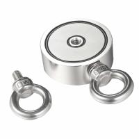 China 300KG Pull Force Cup Shape Double Face Fishing Magnet Holder for Dependable Retrieval for sale
