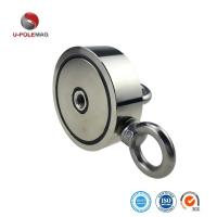 China 300KG Pull Force Cup Shape Double Face Fishing Magnet Holder for Dependable Retrieval for sale
