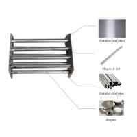 China 12000 Gauss Magnet Bar Permanent Custom Magnet Filter for Dumping Station Magnetic Grid for sale