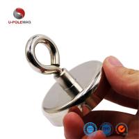 China A3 steel NdFeB magnet 148 LBS 67 KG Pulling Force D48mm Rare Earth POT Magnet with Eyebolt for sale