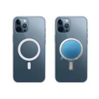China Wireless Charging Magnet Industrial Magnet Case for iPhone 12 Pro Max Mini 11 Xs Xr for sale