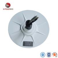 China ISO14001 2004 Certified Inner Rotor Free Energy Generator 1.0KW/130RPM for Home White for sale