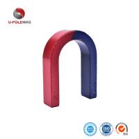China Precise Tolerance /-0.05mm NdFeB Custom Made Neodymium Horseshoe U Shaped Education Magnet for sale